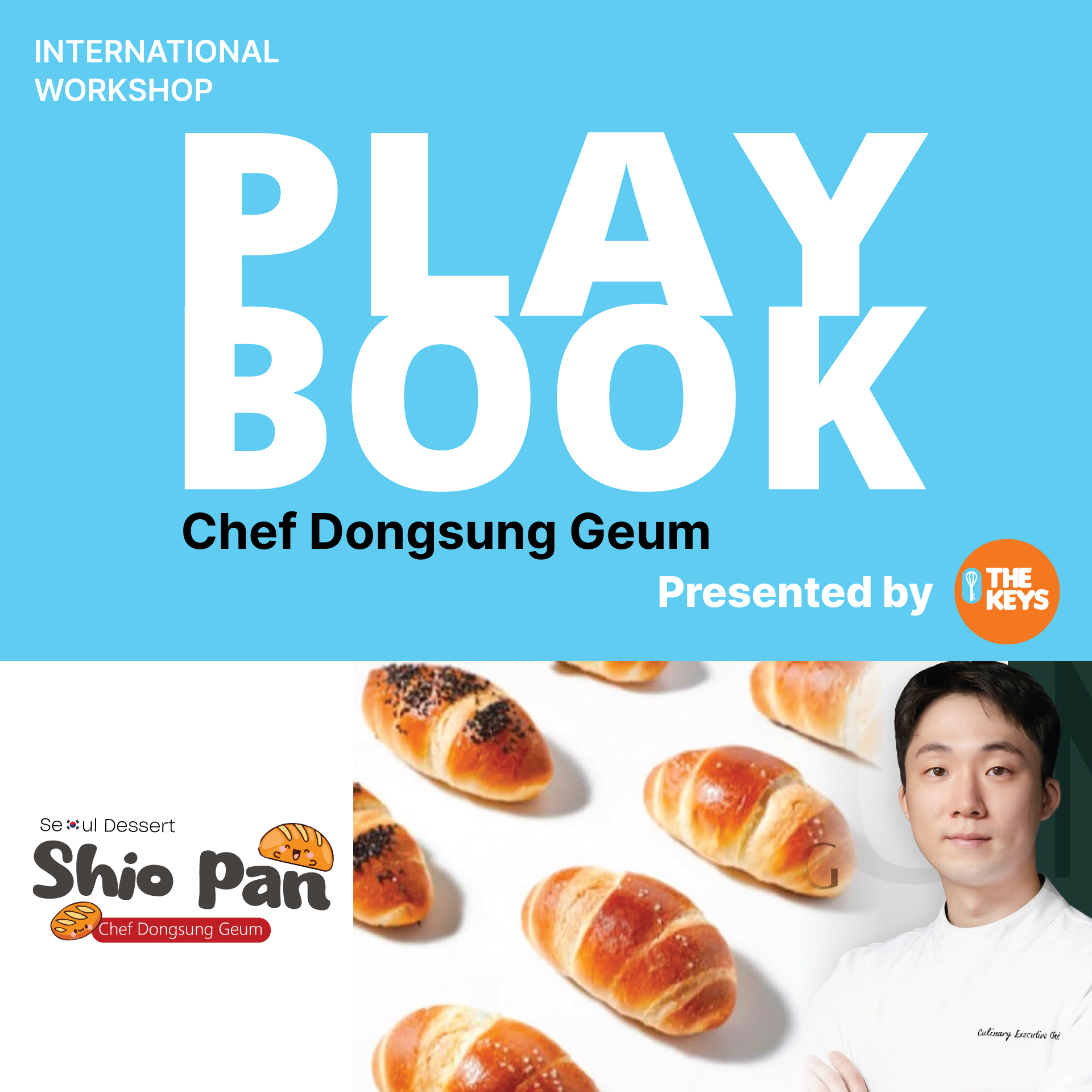 Shio Pan - PBA WORLD